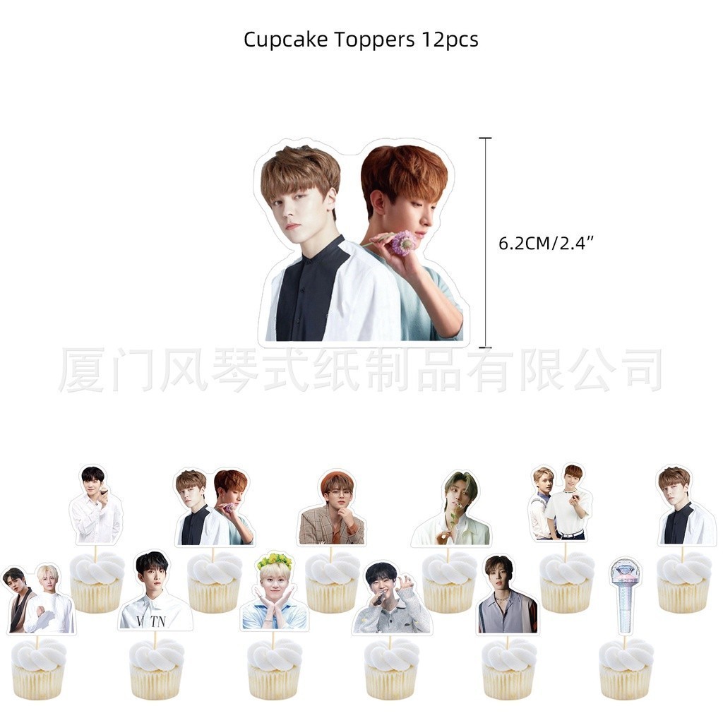 Kpop idol SEVENTEEN Theme CARAT Party Pull Flag Cake Insert Balloon ...