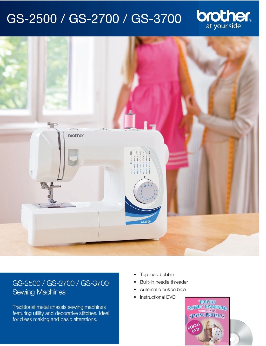 Brother GS2700 sewing machine GS 2700 | Shopee Philippines