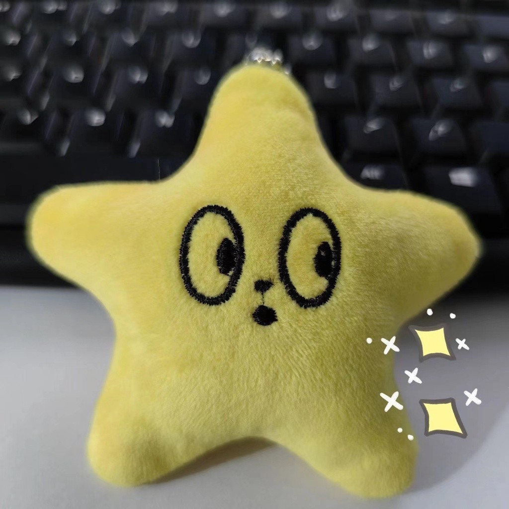 Kpop Idol NCT127 Plush Pentagonal Star Charm Pendant Key Ring Keychains ...