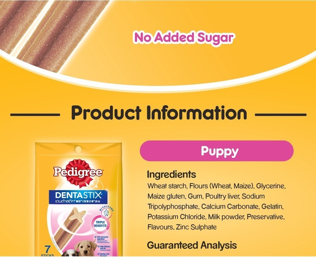 PEDIGREE Dentastix Puppy Dog Treats 56g (12-Pack) | Shopee Philippines