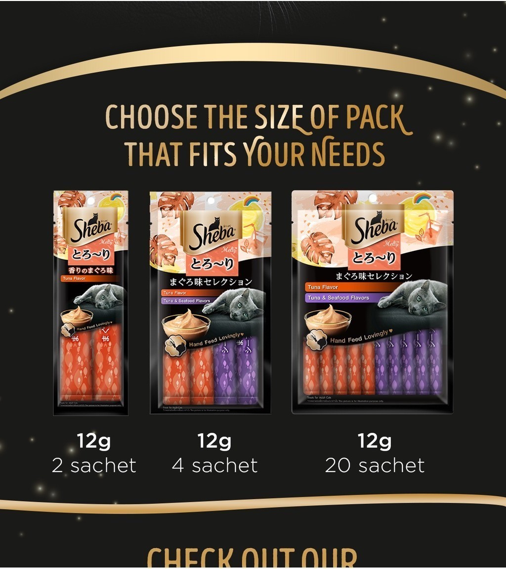 SHEBA Melty Cat Treat (6-Pack), 24g | Shopee Philippines