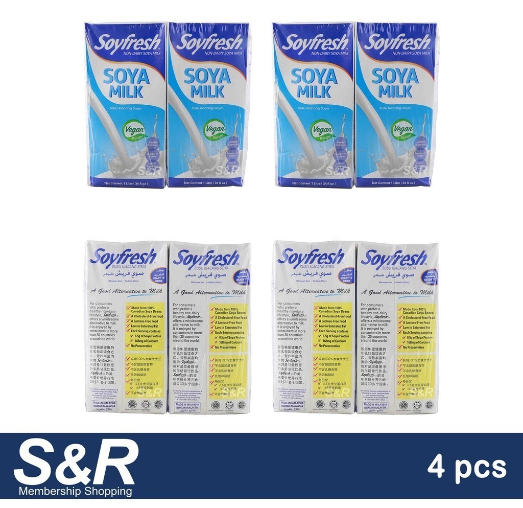 Soyfresh Non-Dairy Soya Milk (1L x 4pcs) | Shopee Philippines