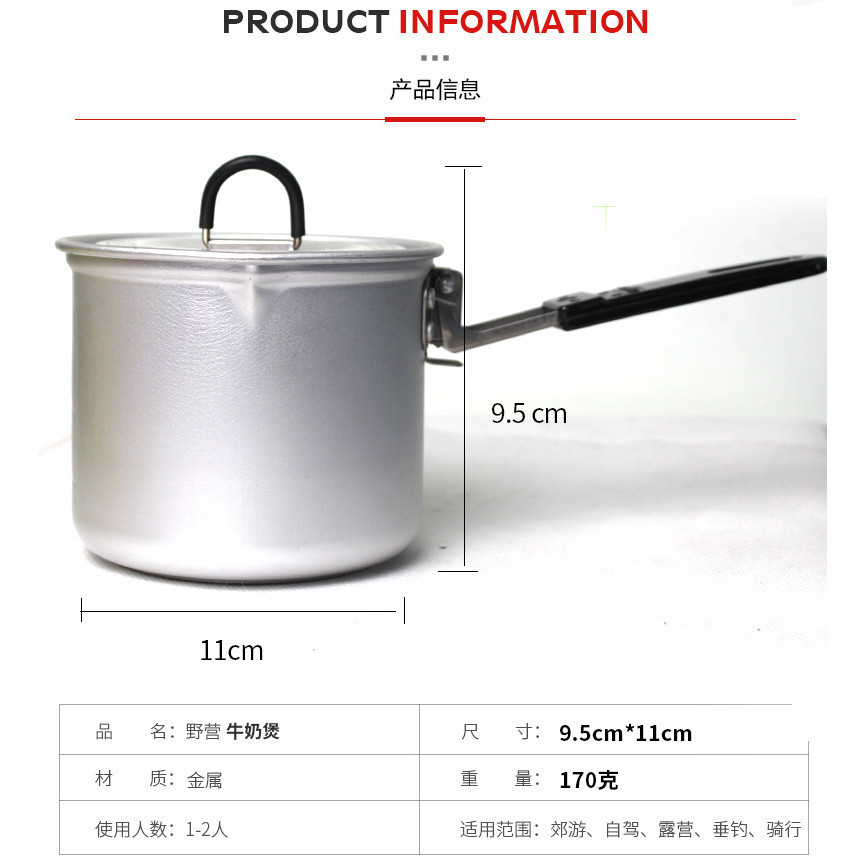 [HODR] Mini Outdoor Camping Pot 900ml 130g Portable Aluminum Foldable ...