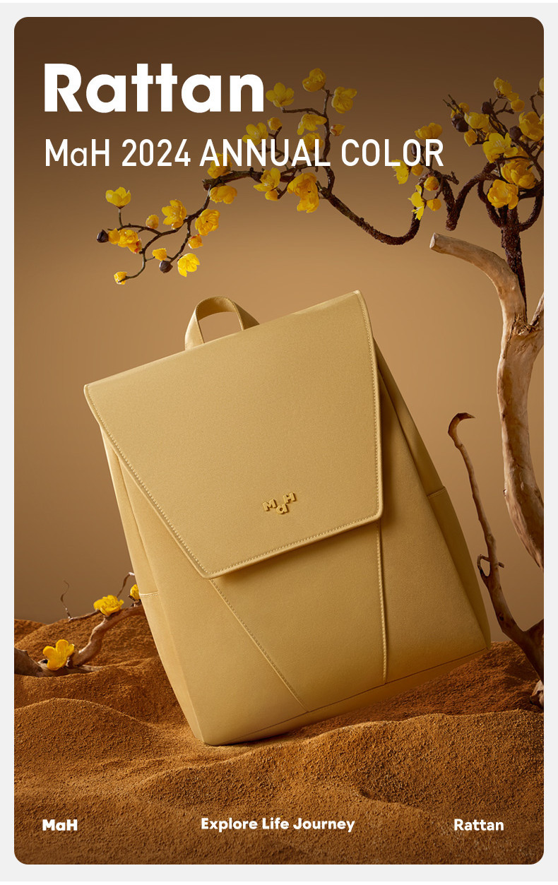 MAH 3005 Young Rattan Yellow Series Backpack with Large Capacity ...