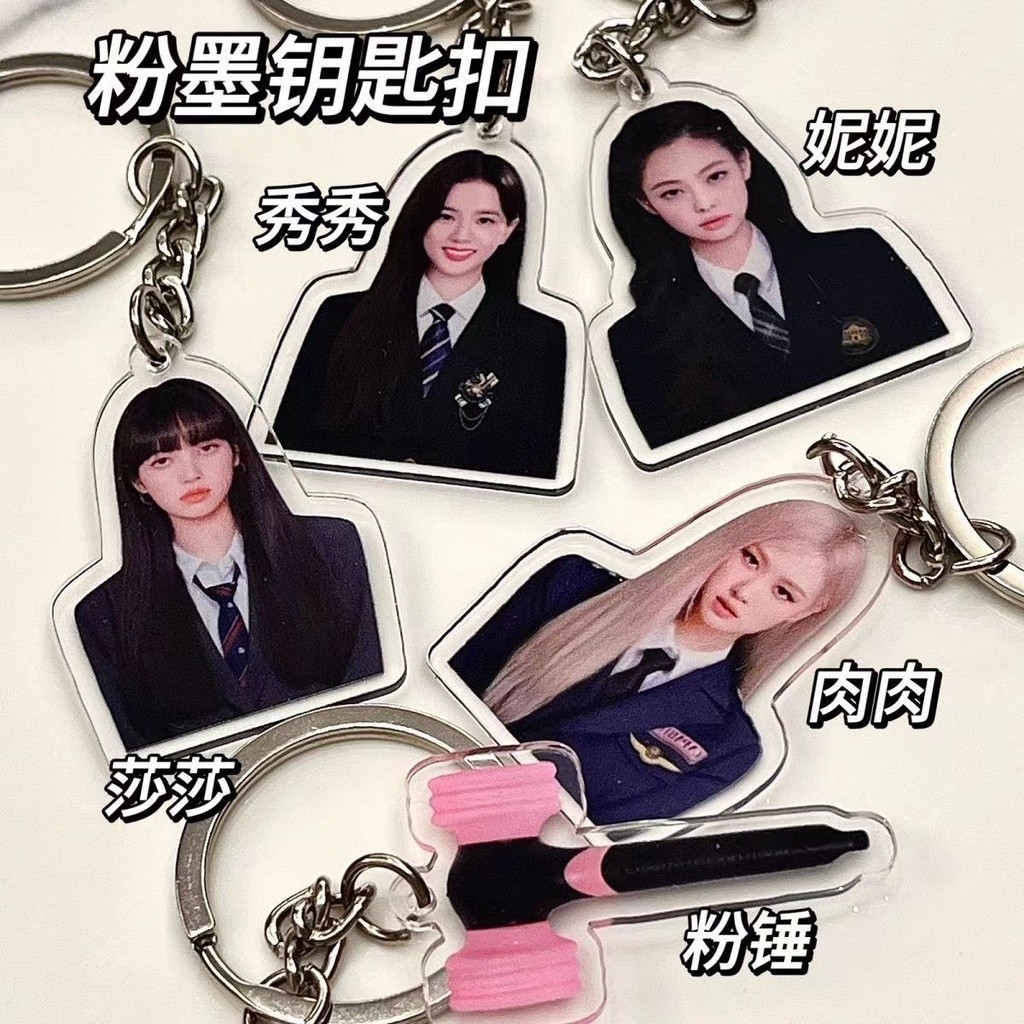 Kpop Idol JISOO JENNIE ROSÉ LISA Acrylic Key Ring Double Sided Printing ...