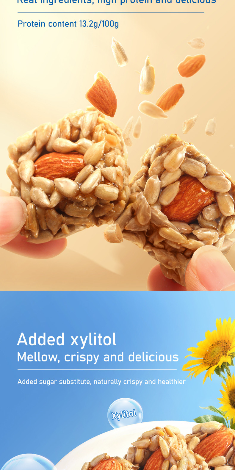 Three Squirrels Almond Sunflower Seed Kernel Cake 525g x 3 Boxes ...