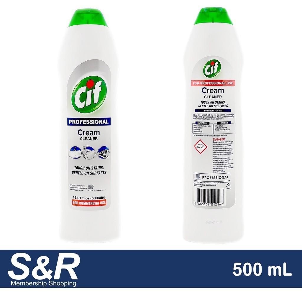 Cif Professional Cream Cleaner 500mL | Shopee Philippines