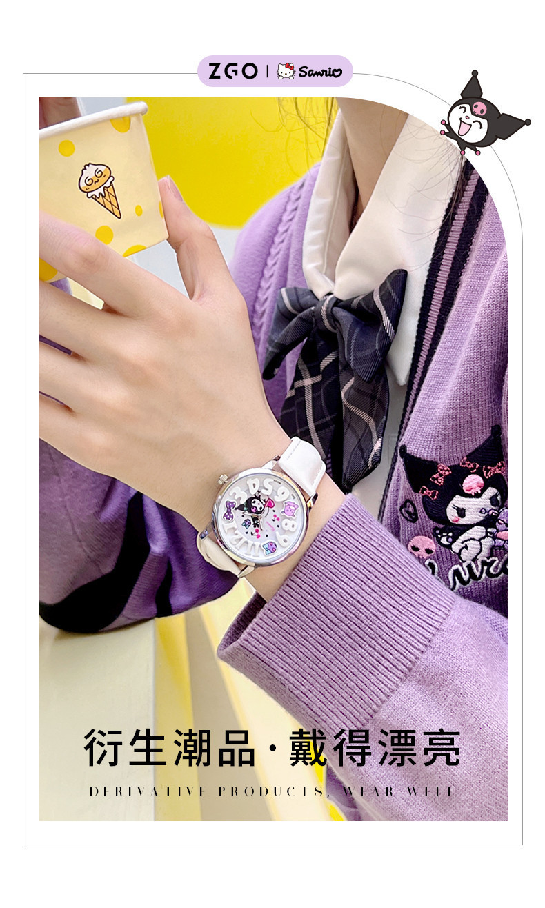 【Ship Today】ZGO x Sanrio Kuromi Watch for Girls Waterproof Luminous ...