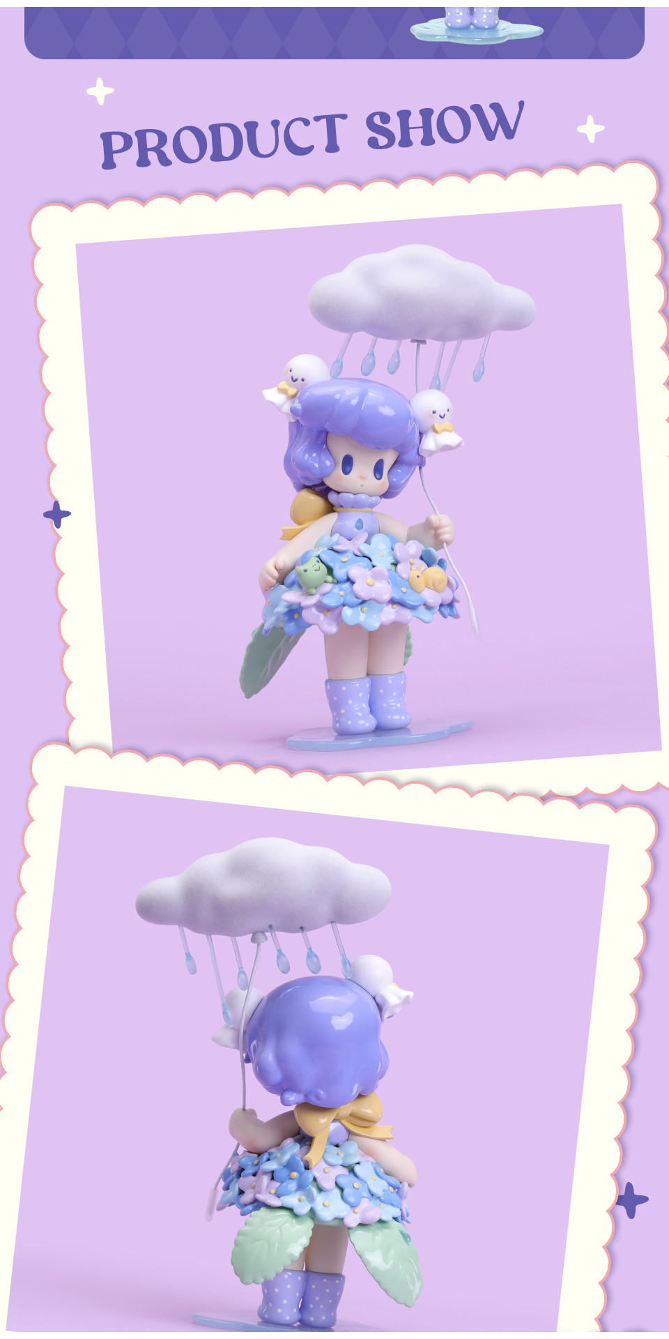 52TOYS UKI Plum Rain Limited Edition Colletible | Shopee Philippines