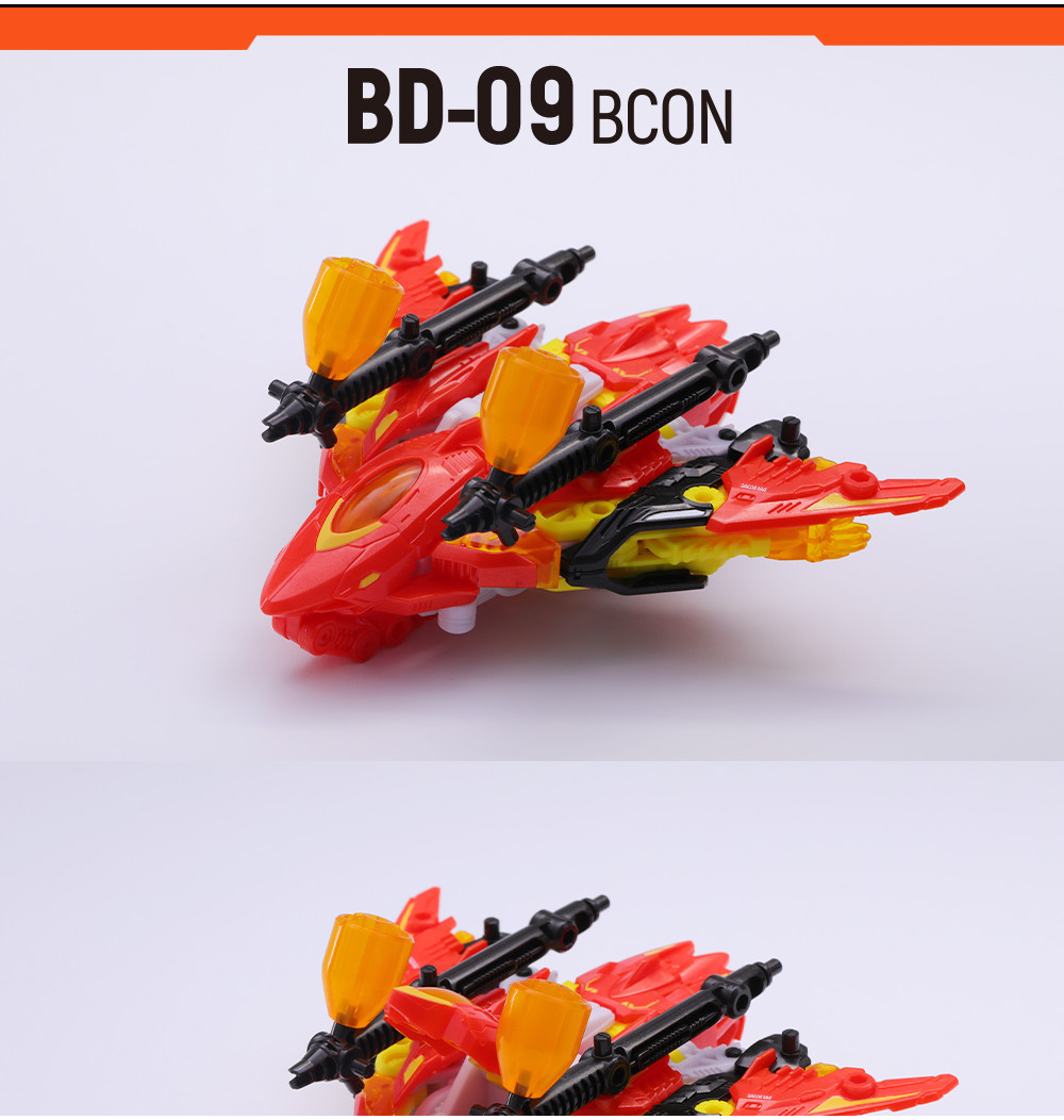 52TOYS BOTCON BEASTDRIVE BD-09 BCON-TD RODIMOUSE Mecha Deformation ...