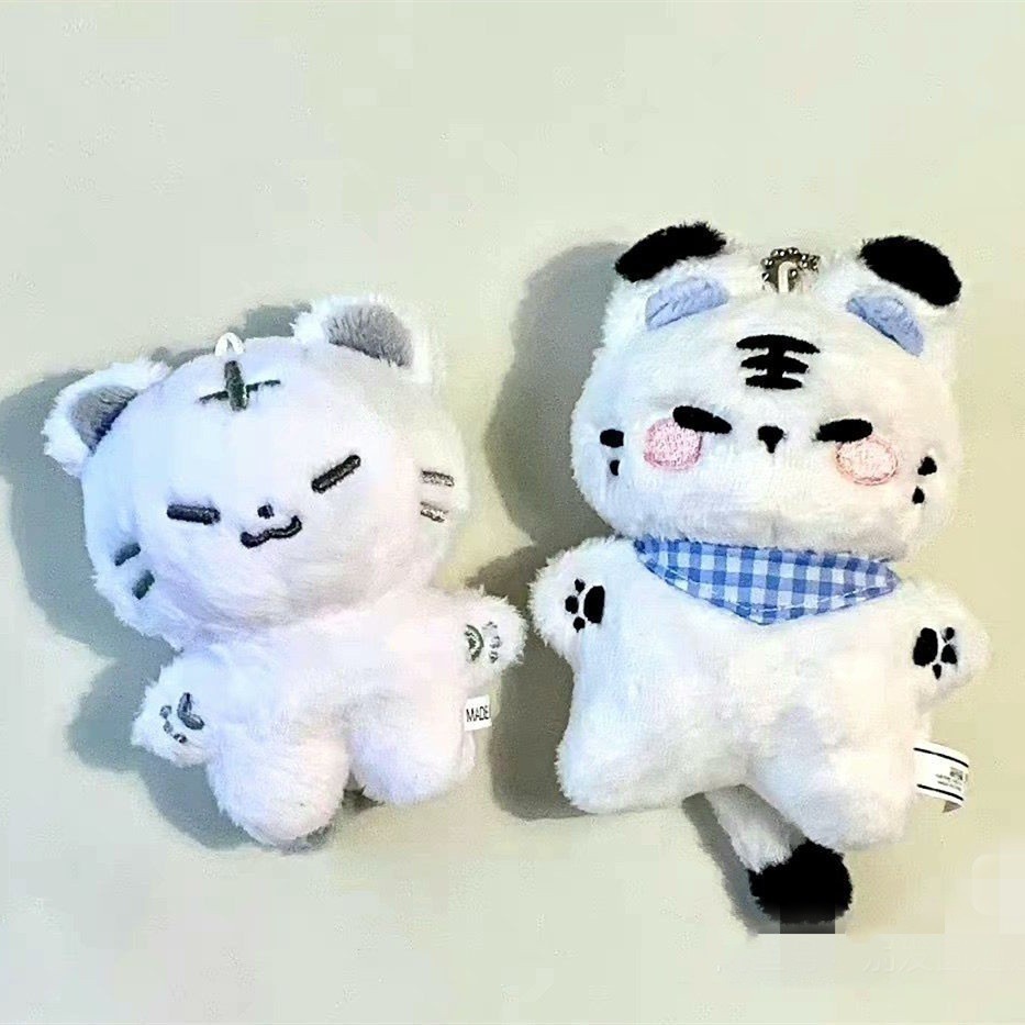 Kpop Idol Seventeen Hoshi Animal Tiger Plush Dolls Stuffed Toys Bag ...