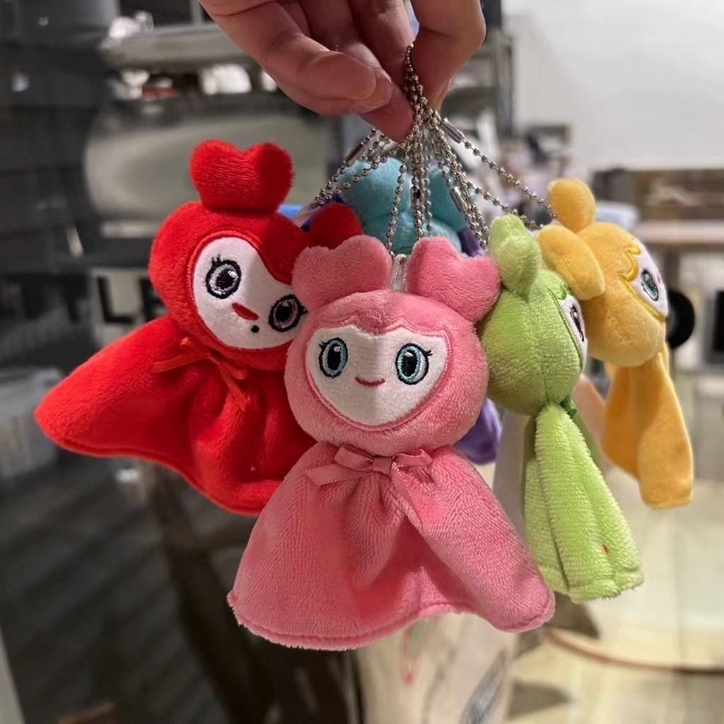 kpop idol twice READY TO BE merch lovelys teru bag charm Cute Cartoon ...