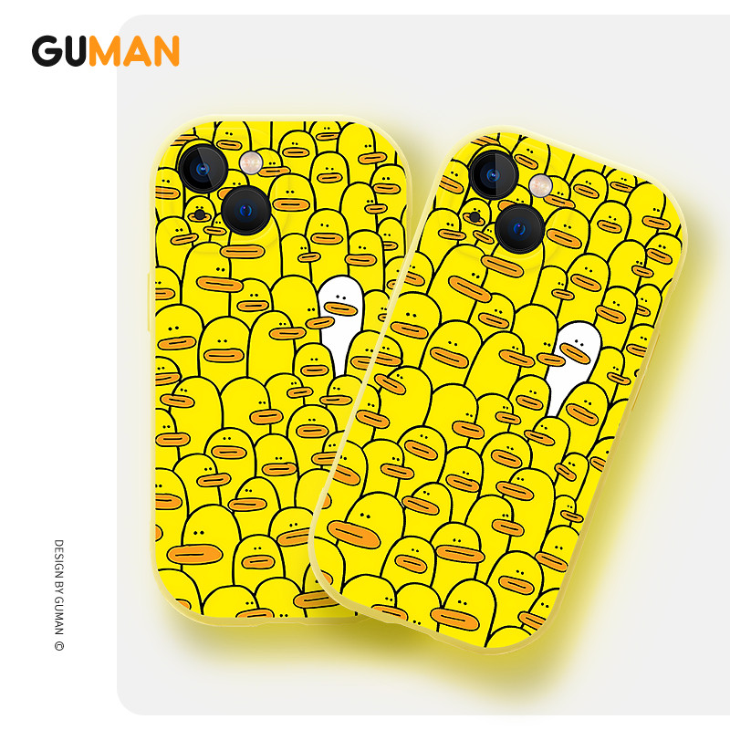 GUMAN Soft Silicone Cute Funny Aesthetic Shockproof Phone Case ...
