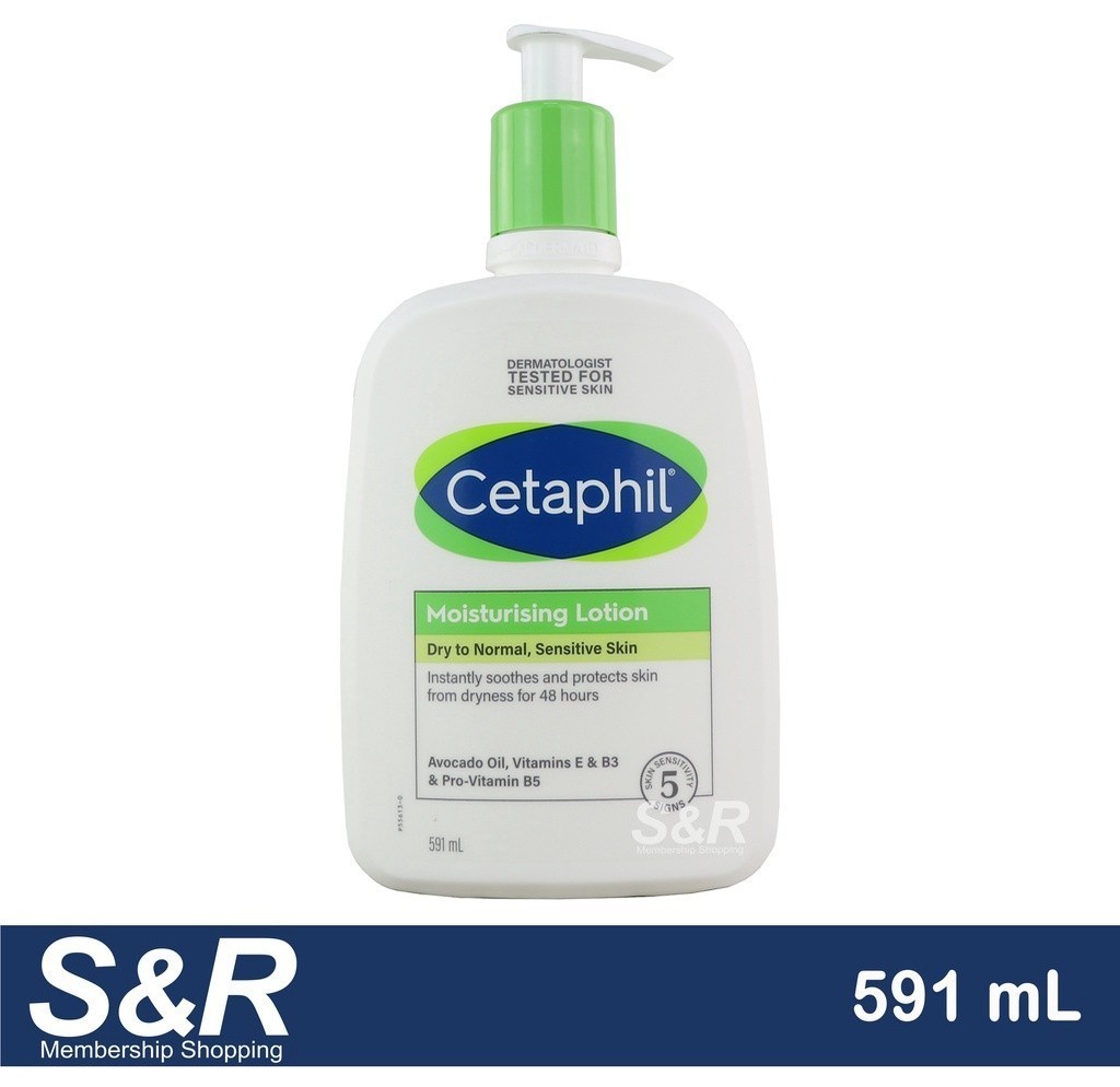 Cetaphil Moisturizing Lotion 591mL | Shopee Philippines