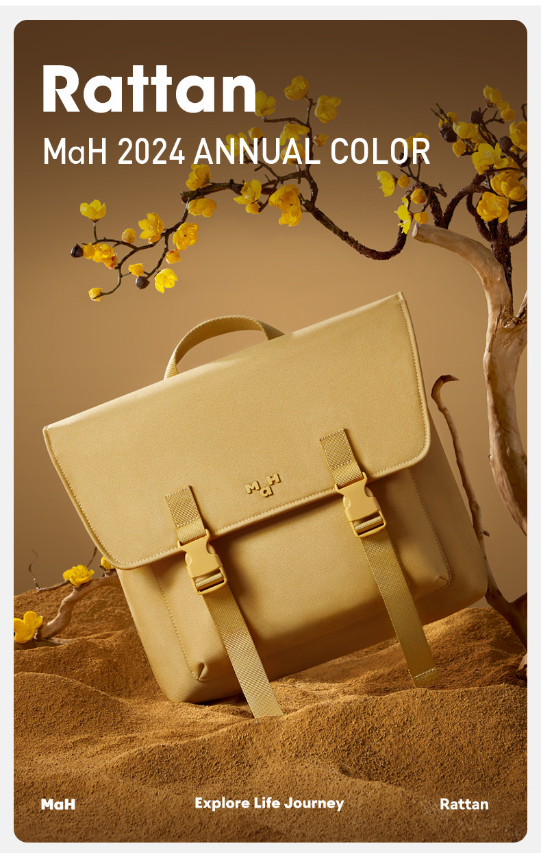 MAH 3008 Oli Rattan Yellow Trendy Backpack Leisure Cambridge Bag 13 ...