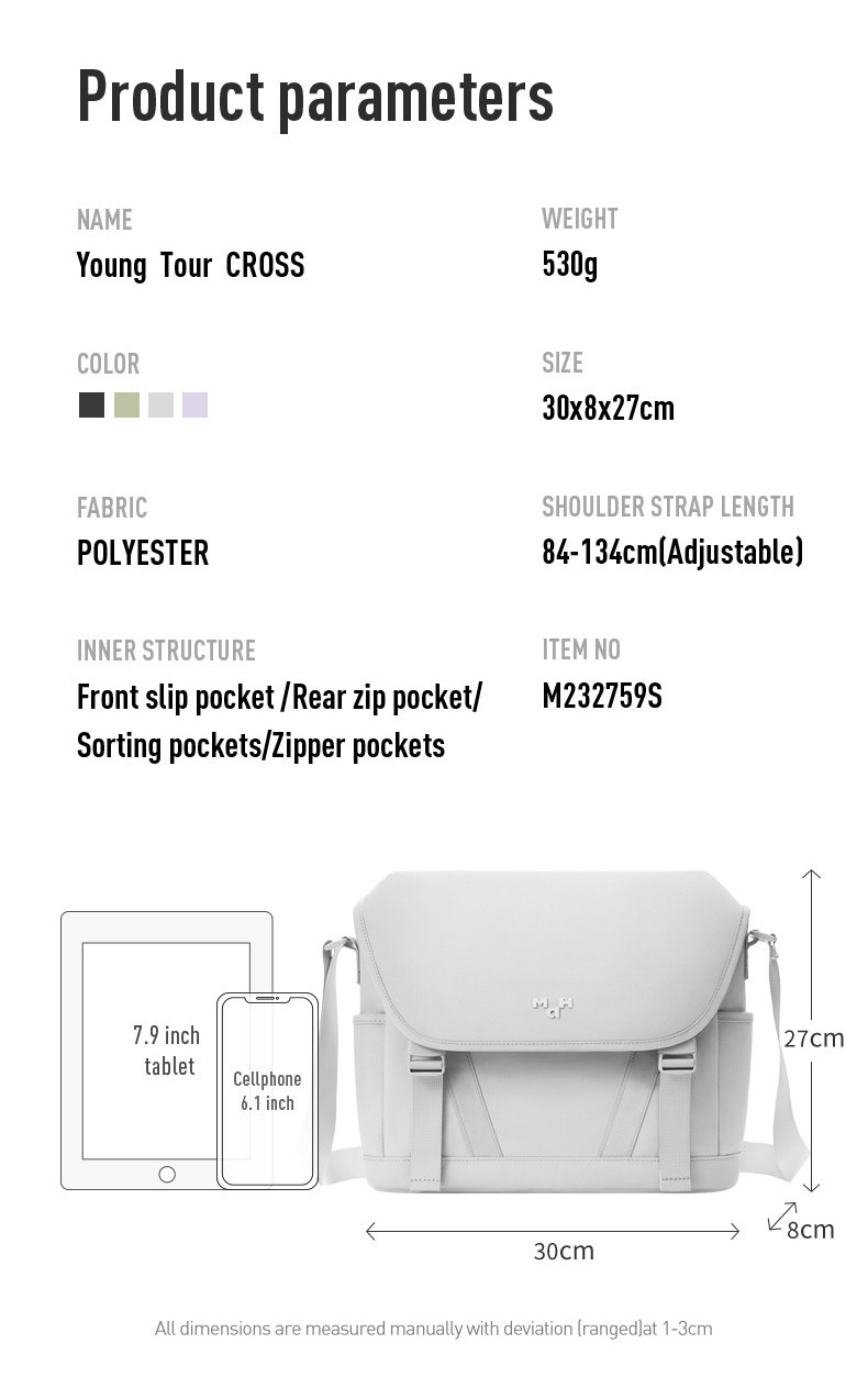 MAH 2759 Tour Crossbody Bag Full Colors 7.9 inch | Shopee Philippines