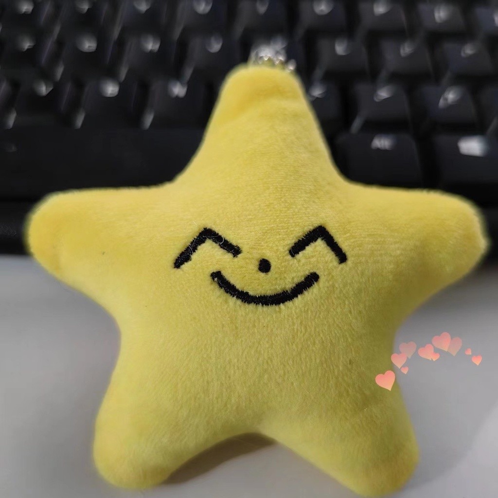Kpop Idol NCT127 Plush Pentagonal Star Charm Pendant Key Ring Keychains ...