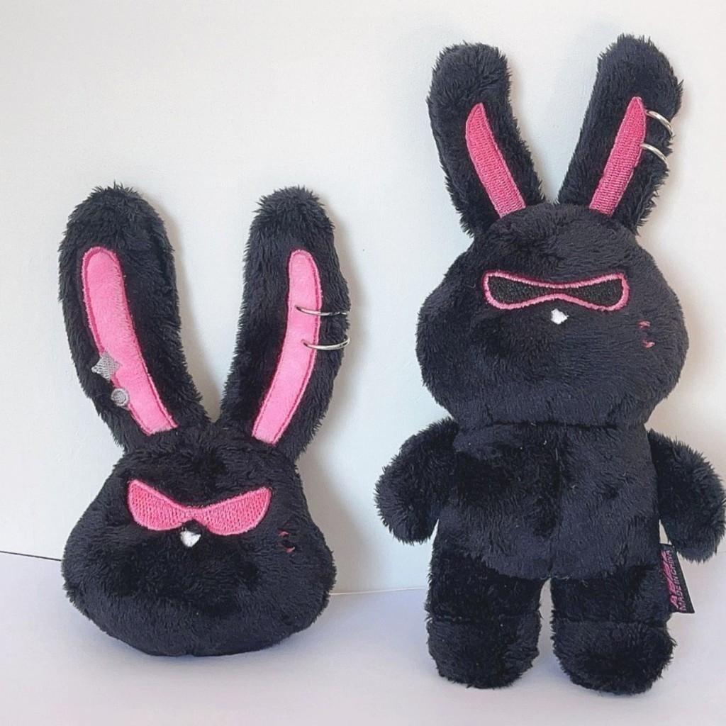 Kpop Idol ATEEZ Mito Doll Cute Seonghwa Animals Plush Doll Black Bunny ...