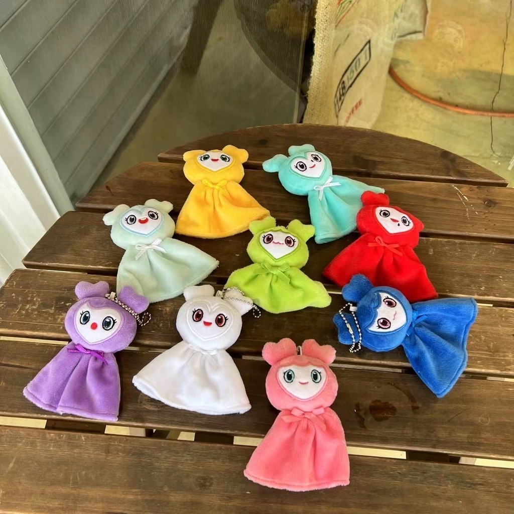 kpop idol twice READY TO BE merch lovelys teru bag charm Cute Cartoon ...