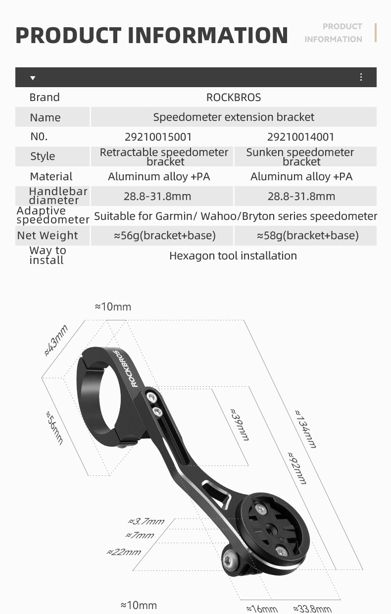 ROCKBROS Bicycle Light Extension Bracket Handlebar Front Light Code ...