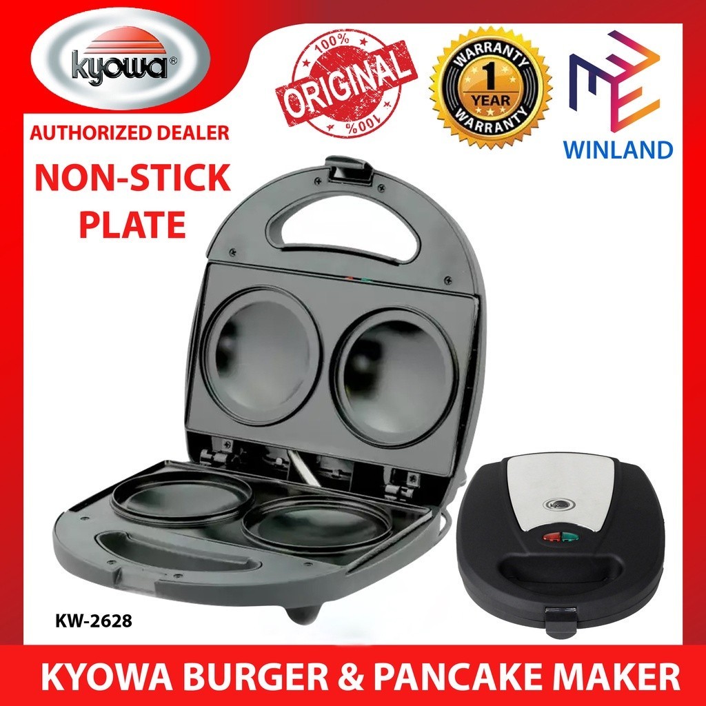 Kyowa by Winland Burger and Pancake Maker Pan Machine (Black) KW-2628 ...