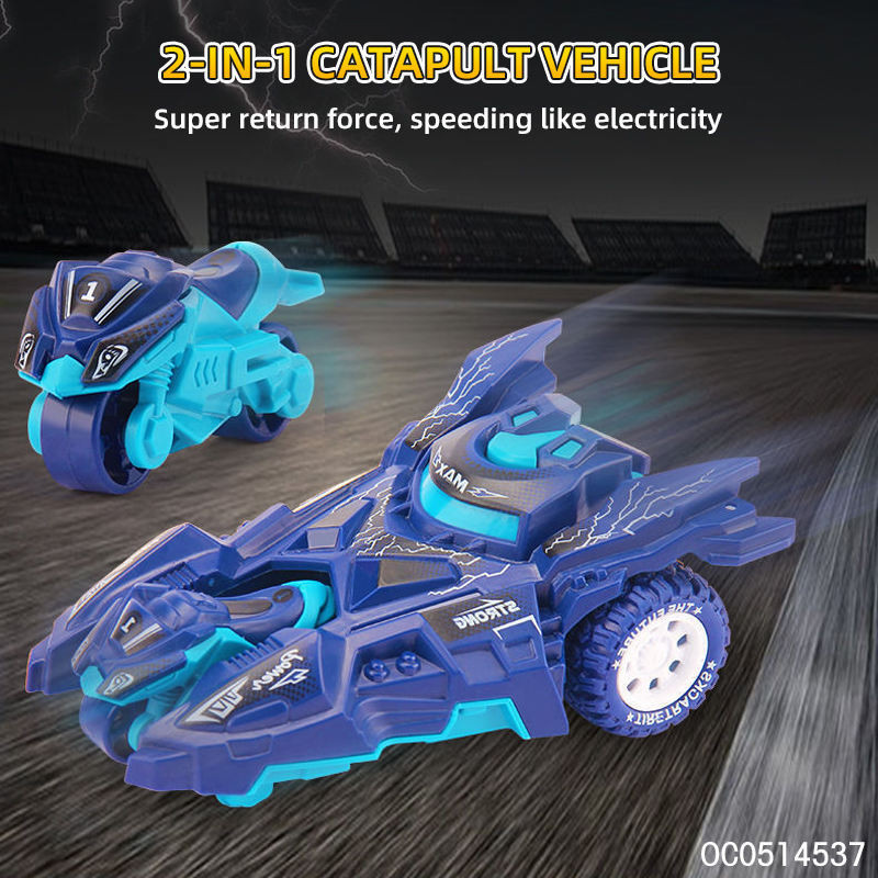 2 In 1 Ejection Shoot Battle Pull Back Car Catapult Sliding Motorcycle ...
