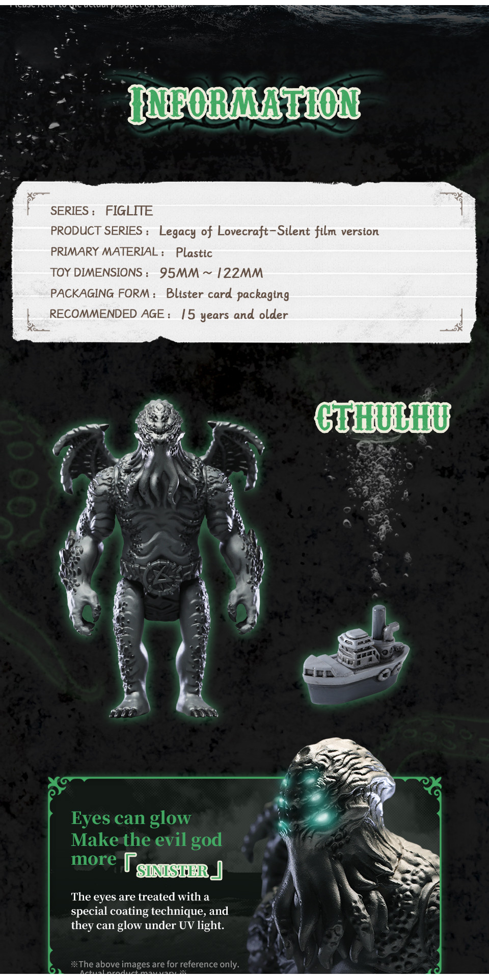 52TOYS Legacy of Lovecraft-Deep one/Investigator/Dagon/The King In ...