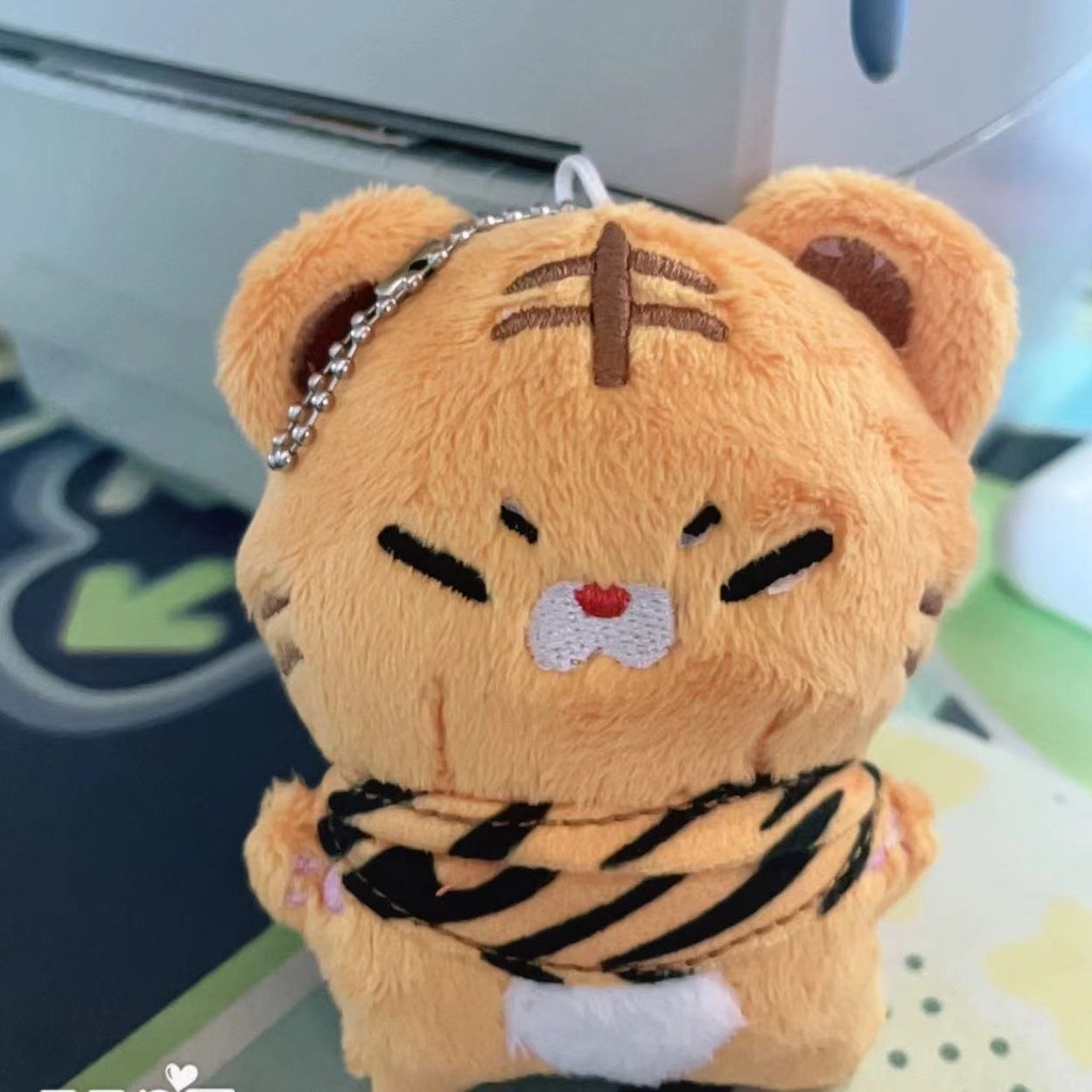 Kpop Idol Seventeen Hoshi Animal Tiger Plush Dolls Stuffed Toys Bag ...