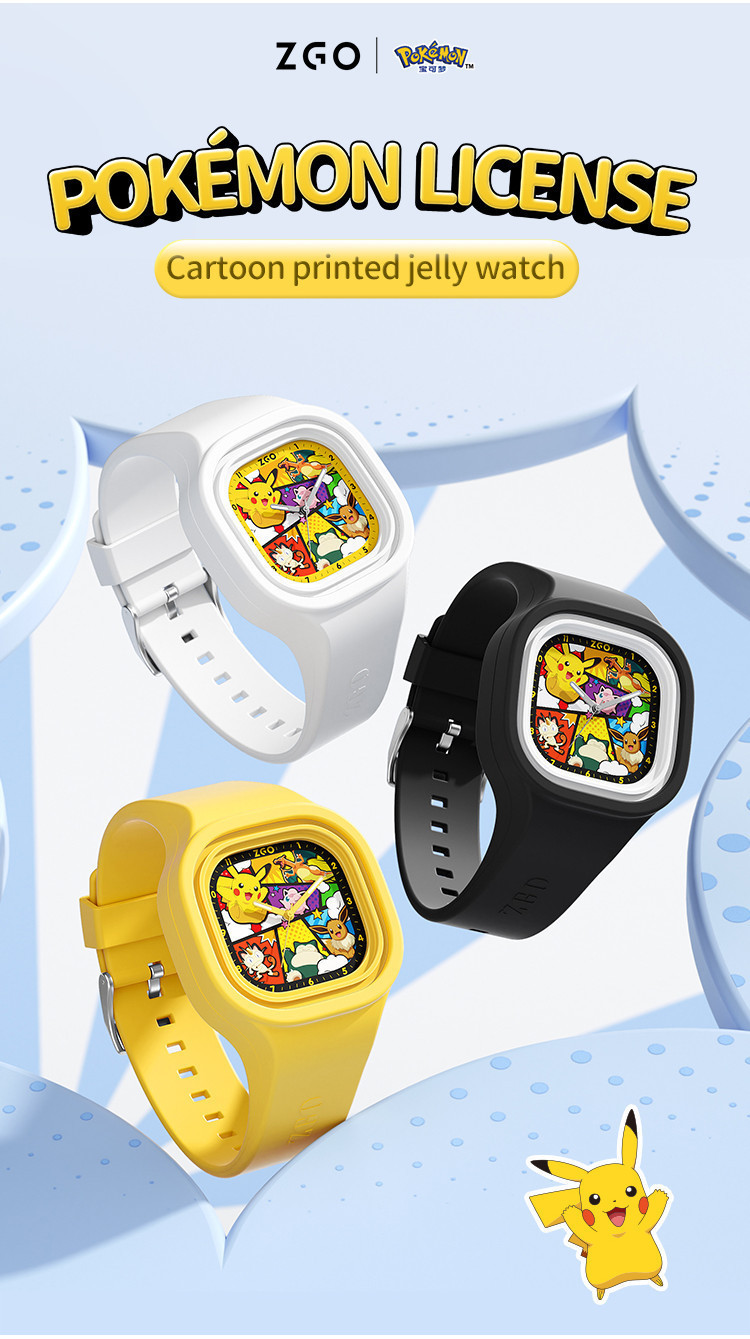 ZGO Pokemon Pikachu Watch for kids Male Student Children Boy Cartoon ...
