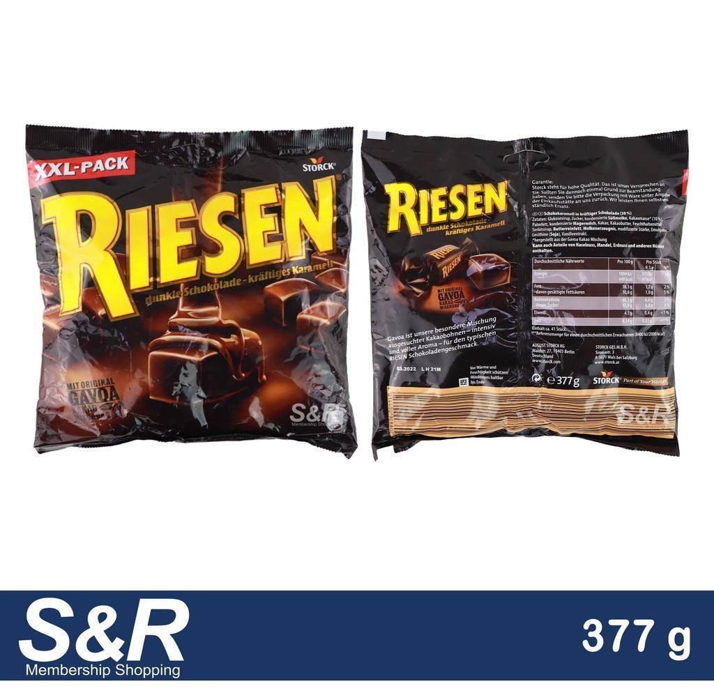 Storck Riesen Dark Chocolates 377g | Shopee Philippines