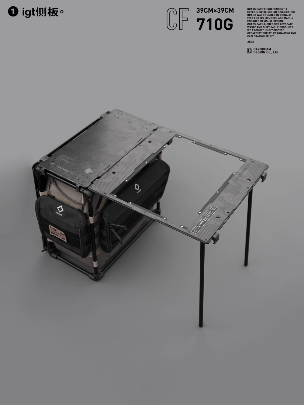 [HODR] Outdoor Tactical Table Kit for Helinox Tables Carbon Fiber IGT Fodalbe Helinox Tactical ...