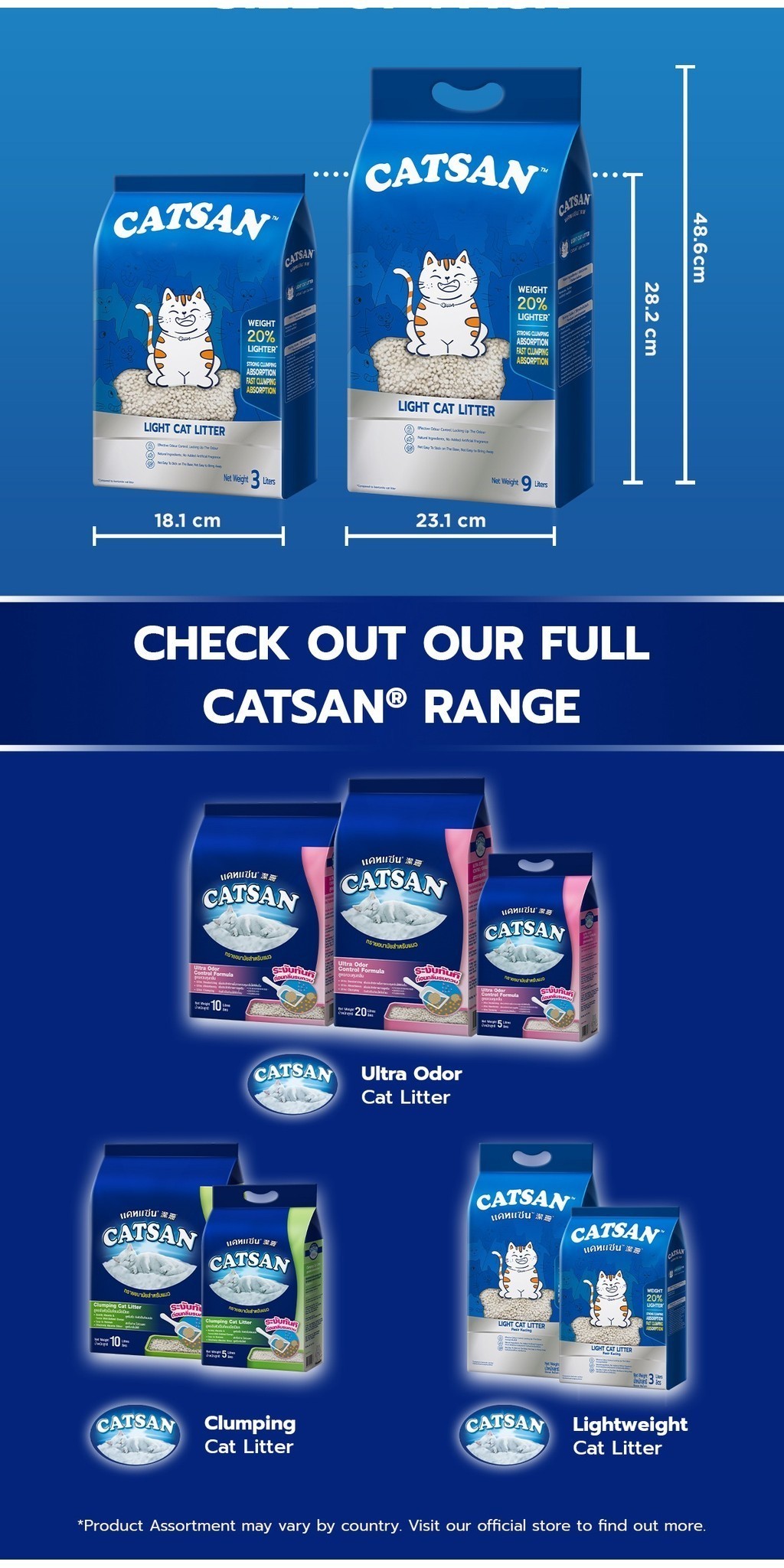 CATSAN Light Cat Litter Sand for All Ages 9L | Shopee Philippines