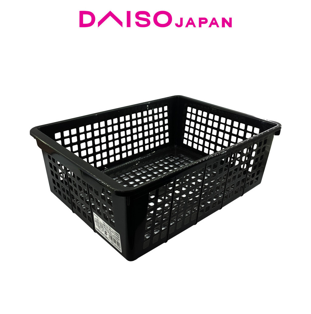 Daiso A4 Stackable Deep Basket in Dark Gray | Shopee Philippines