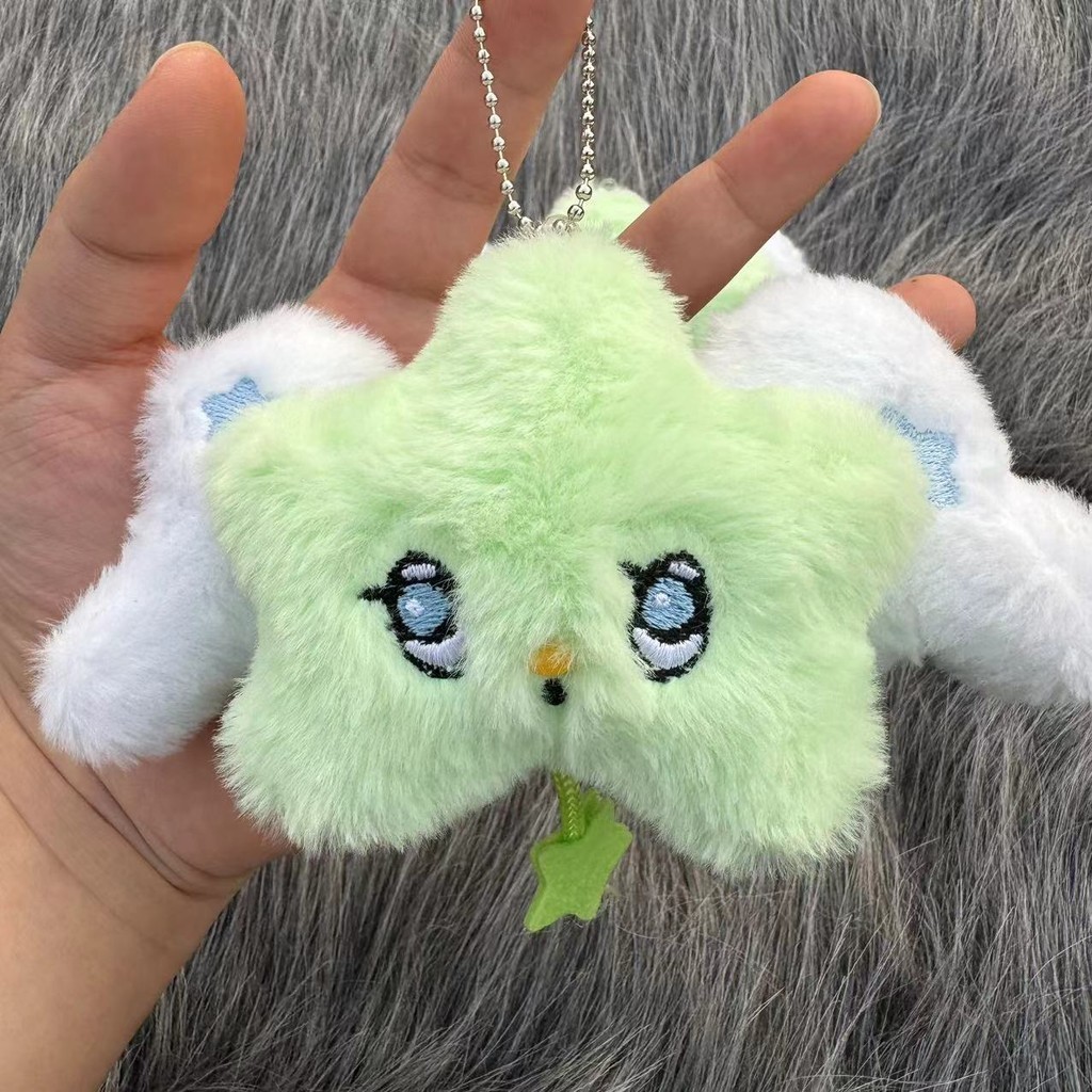 Kpop Idol NCT WISH Single [ Wish ] Wichu Keyring Same Green Star with ...