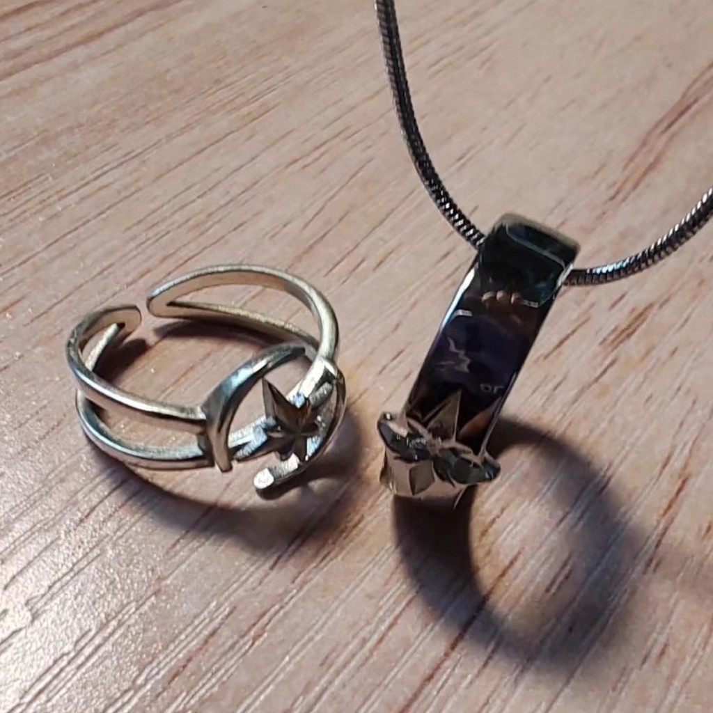 K-Pop Idol Stray Kids Ring SKZ Compass Logo Fashion Accessories Rings ...