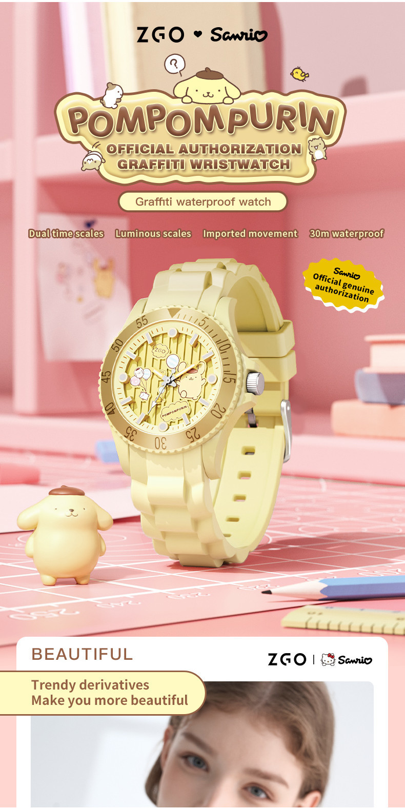 ZGO x Sanrio PomPomPurin Watch For Girl 2025 New Style Waterproof LED ...