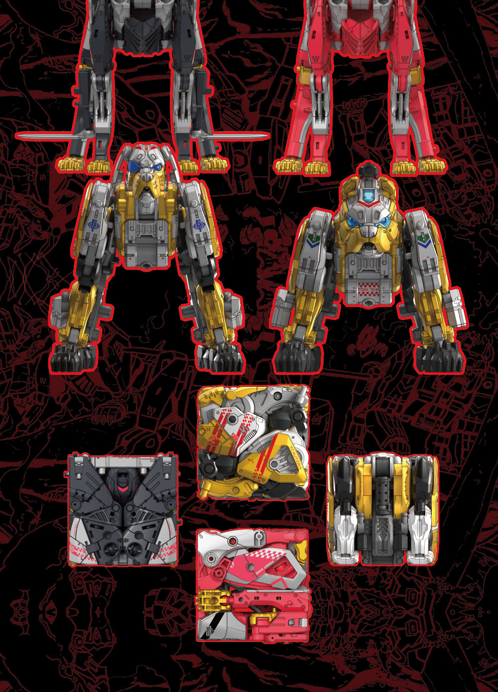 52TOYS BOTCON 2023 CONVENTIONCOMMEMORATIVE 4 FIGURE BOX SET Mecha ...