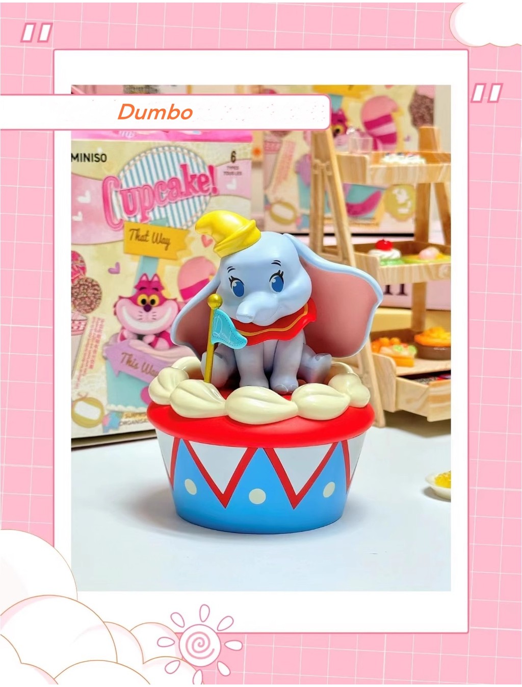 MINISO Disney Cupcake Blind Boxes Toy Collection Gift Dumbo Cheshire ...