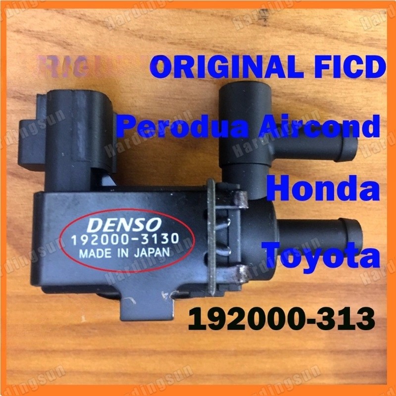 FICD Toyota, Honda, Perodua Aircond Universal FICD Vacuum Solenoid ...