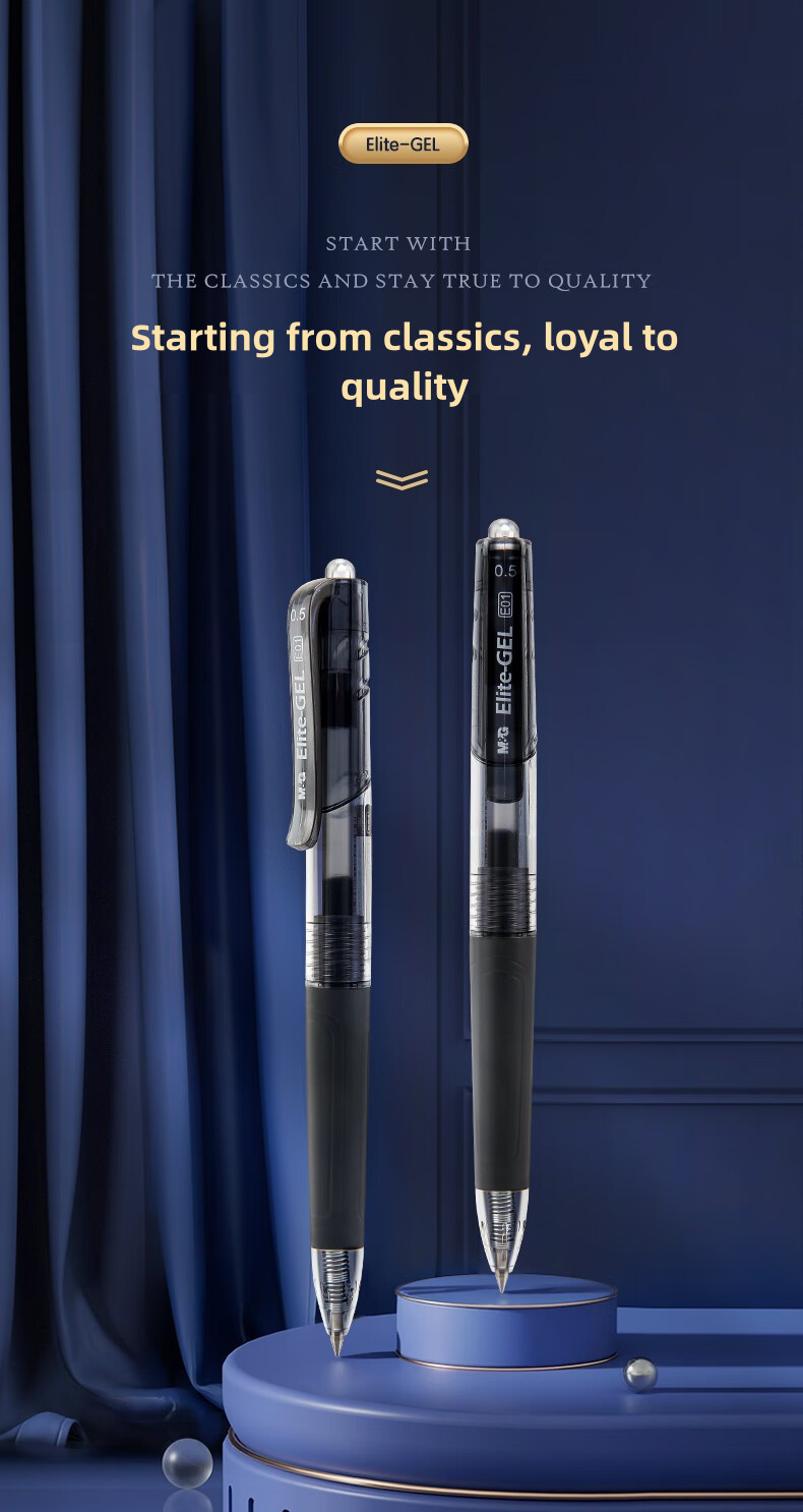 M&G Gel Pen 0.5mm Black Elite Series E01 Ballpoint Pen Press Bullet ...