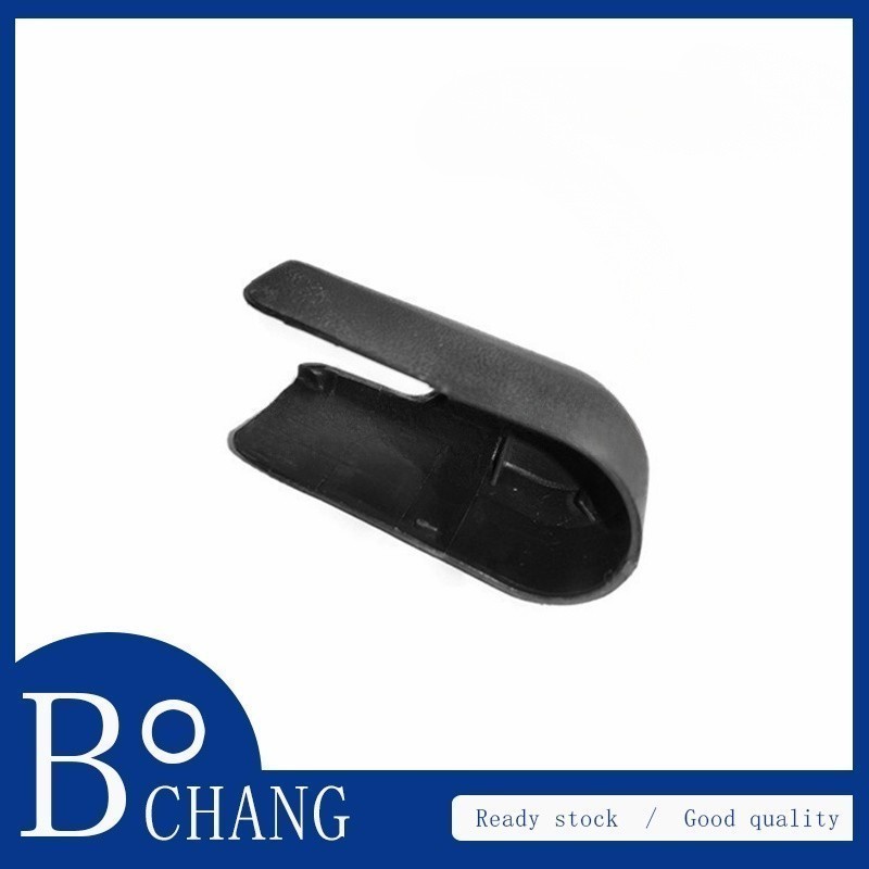 Bochang (Select Your Model) Suzuki Celerio Rear Wiper Nut Cover Cap for ...
