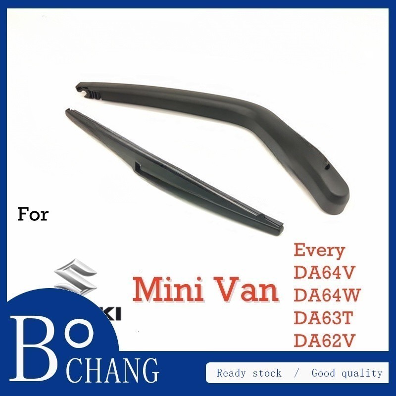Bochang Suzuki Mini Van Rear Wiper Assembly Set for Every DA64V DA64W ...