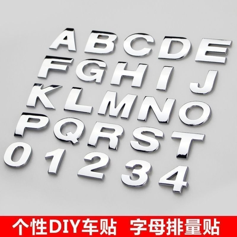 HUAZ 1PCS Car 3D letter car sticker English letter car logo DIY letter ...