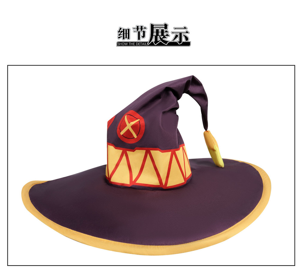 【HX-YAO】 Wizard Megumin cos Blessings for Beautiful World cosplay Anime ...