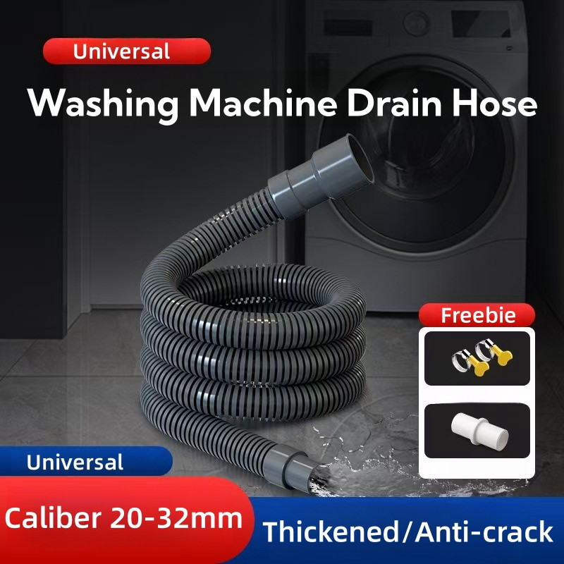Washing Machine Drain Hose Outlet Water Pipe drainage Soft Tube ...