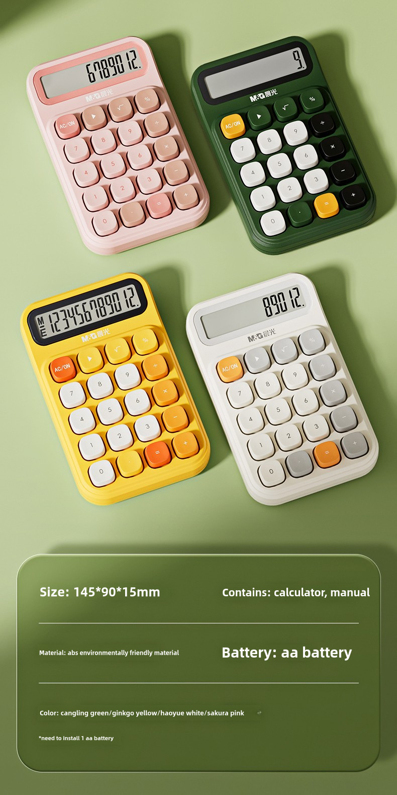 M&G Calculator Keyboard Cute High-Value Flexible, Mechanical Keypad ...