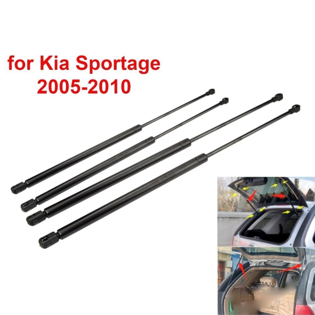 ZR For Rear Trunk Tailgate Window Glass Lift Support Rods Gas Spring ...