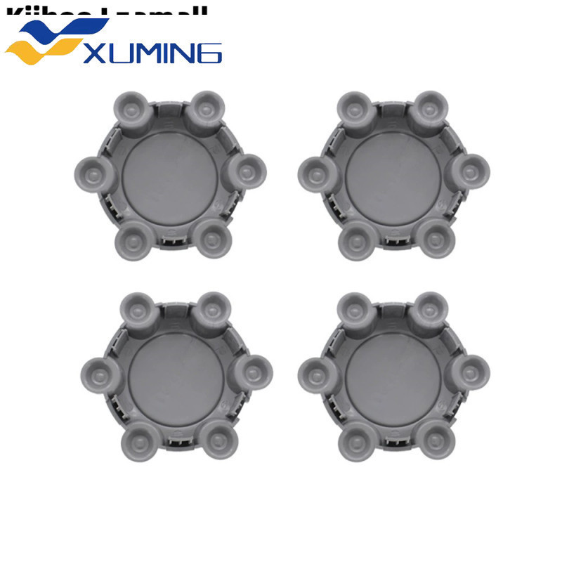 XM-4PCS Suitable for Isuzu D-MAX 2003-2011 Wheel Caps 8973746970 ...