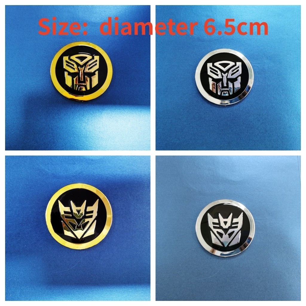 Transformers emblem Car Sticker, Autobot Auto Emblem, Decepticon Auto ...