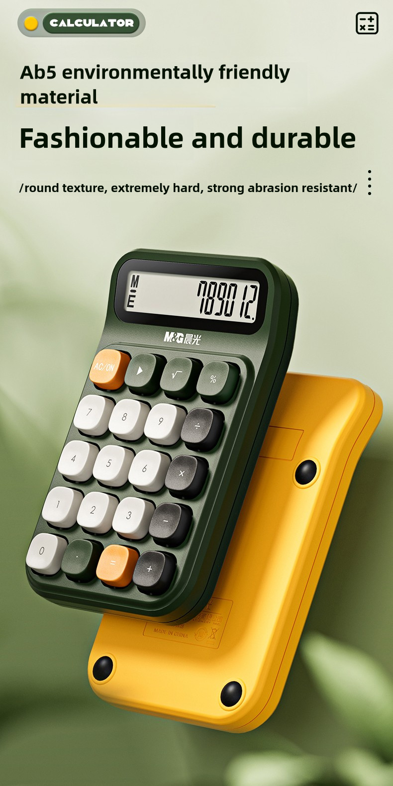 M&G Calculator Keyboard Cute High-Value Flexible, Mechanical Keypad ...